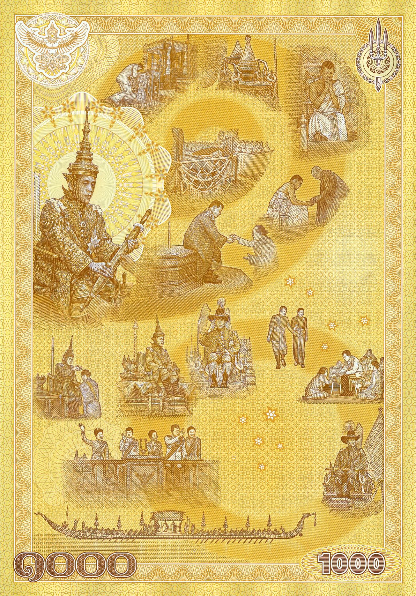 Thailand new 1,000-baht commemorative note (B199a) confirmed introduced ...