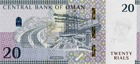 Oman new 20-rial note (B243a) reportedly introduced on 11.01.2021 – BanknoteNews