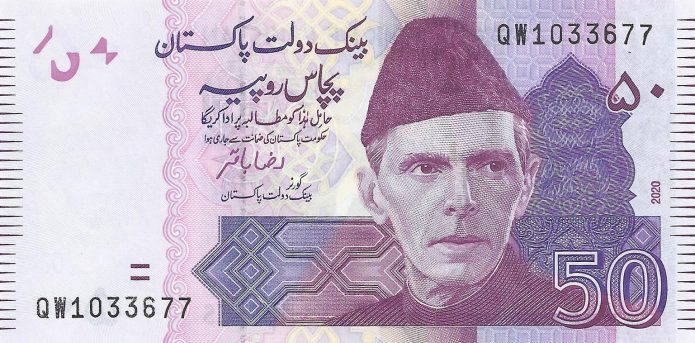 Pakistan new date (2020) 50-rupee note (B234r) confirmed – BanknoteNews