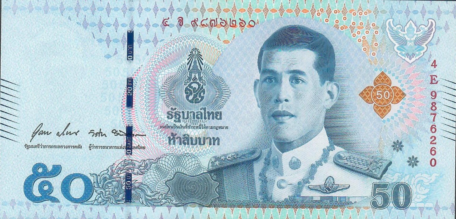 Thailand new signature 50-baht note (B194c) confirmed – BanknoteNews