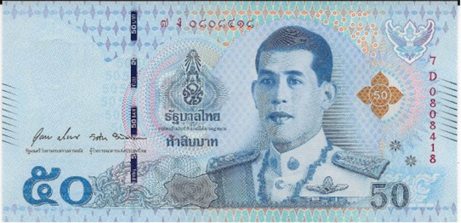 Thailand new signature 50-baht note (B194c) confirmed – BanknoteNews
