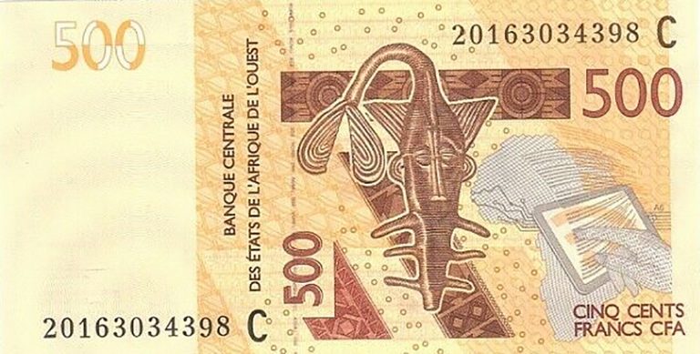 West African States (Burkina Faso) new date (2020) 500-franc note ...
