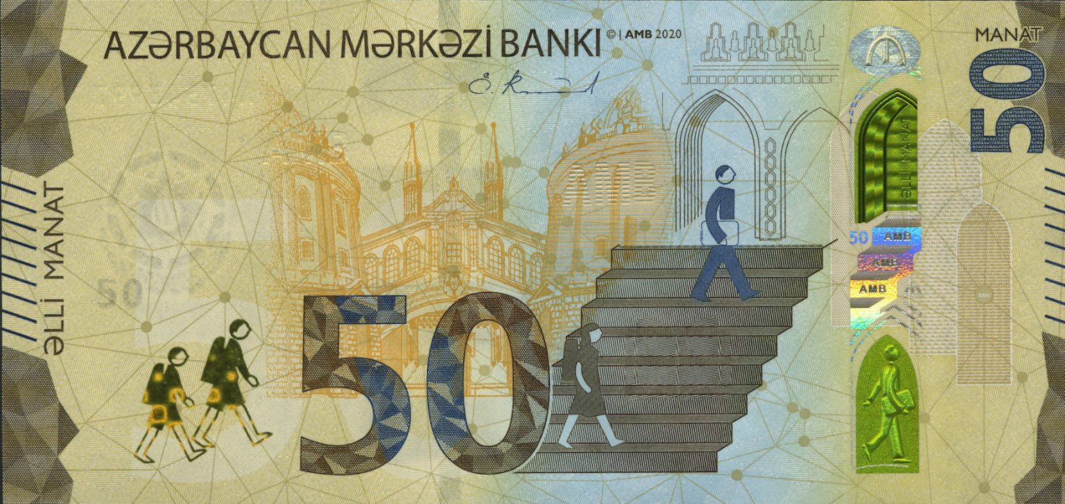 Azerbaijan new 50-manat note (B412a) confirmed – BanknoteNews