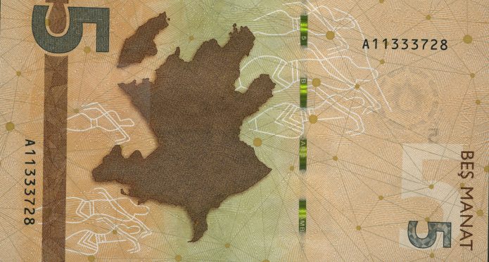 Azerbaijan new 5-manat note (B409a) confirmed – BanknoteNews