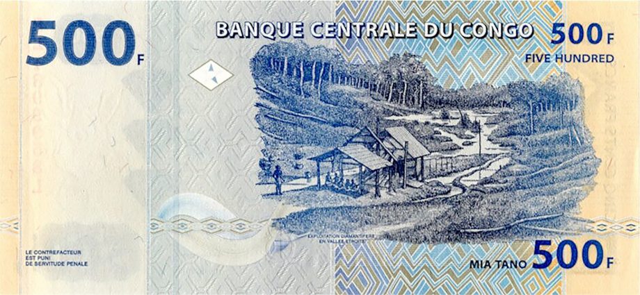 Congo Democratic Republic new imprint (HDM) 500-franc note (B317e1 ...