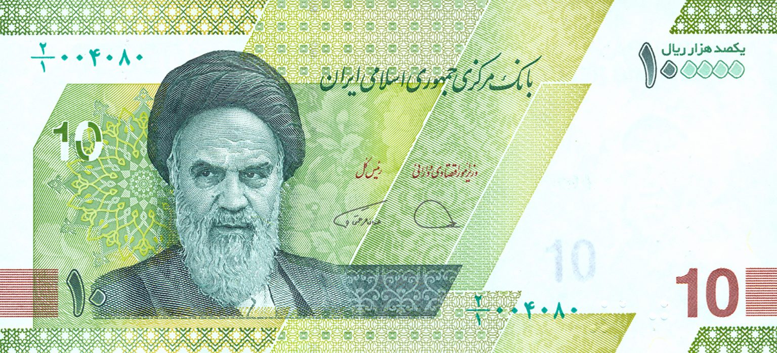 Iran new 100,000-rial note (B301a) confirmed – BanknoteNews