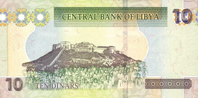 Libya new 10-dinar note (B542a) confirmed – BanknoteNews