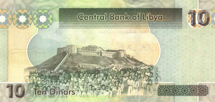 Libya new 10-dinar note (B542a) confirmed – BanknoteNews