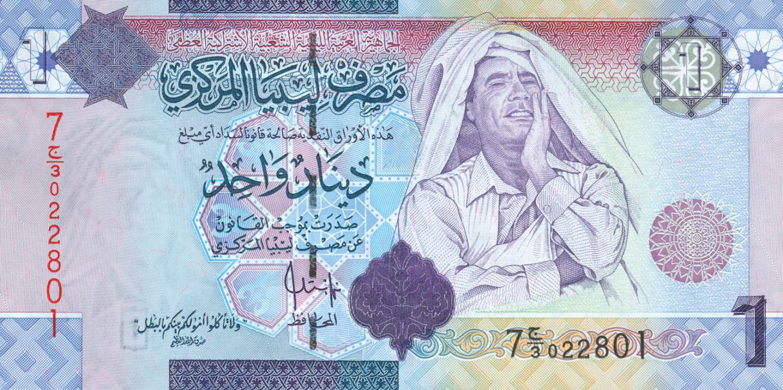 Libya new 1-, 5-, and 10-dinar notes (B535a – B537a) confirmed ...