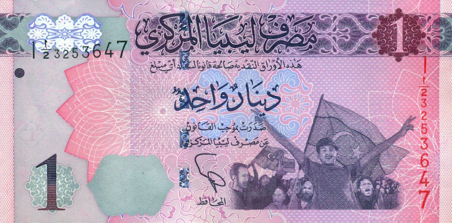 Libya new 1-dinar note (B543a) confirmed – BanknoteNews