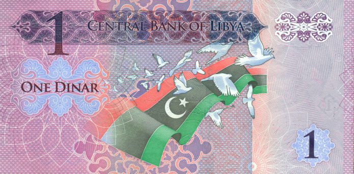 Libya new 1-dinar note (B543a) confirmed – BanknoteNews