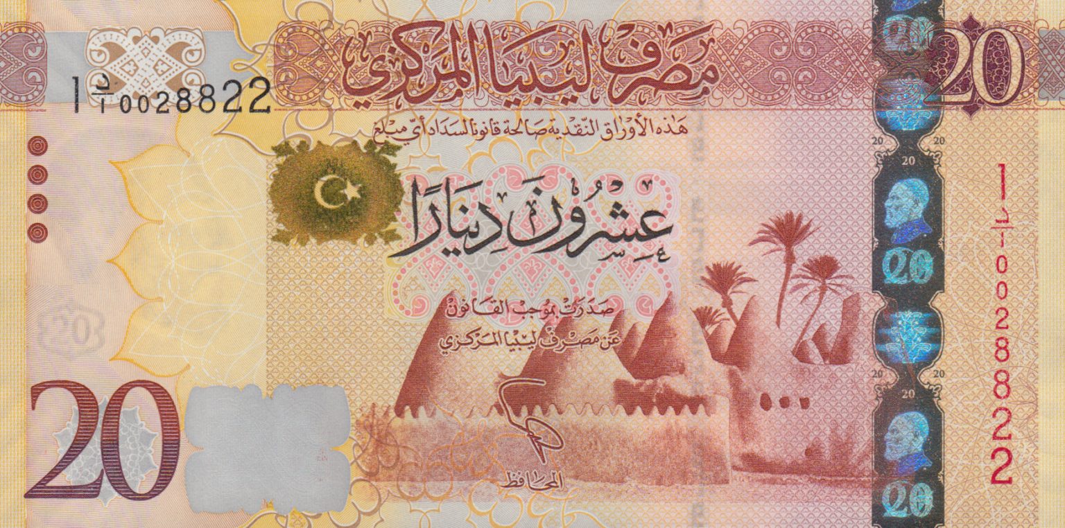 Libya new 20-dinar note (B546a) confirmed – BanknoteNews