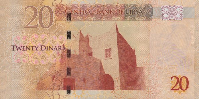 Libya new 20-dinar note (B546a) confirmed – BanknoteNews