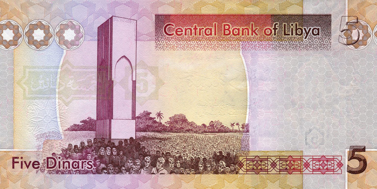 Libya new 5-dinar note (B540a) confirmed – BanknoteNews