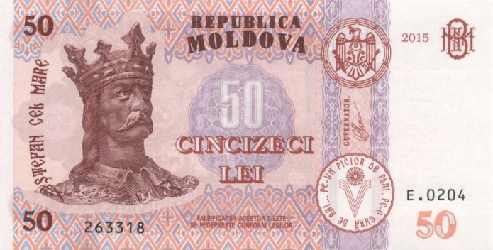 Moldova new signature 50-leu note (B120b) confirmed – BanknoteNews