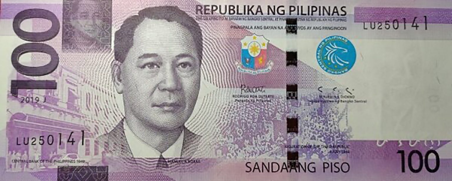 Philippines new date (2019J) 100-peso note (B1086i) confirmed ...
