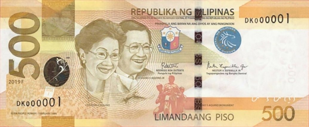 Philippines new date (2019F) 500-peso note (B1088e) confirmed ...