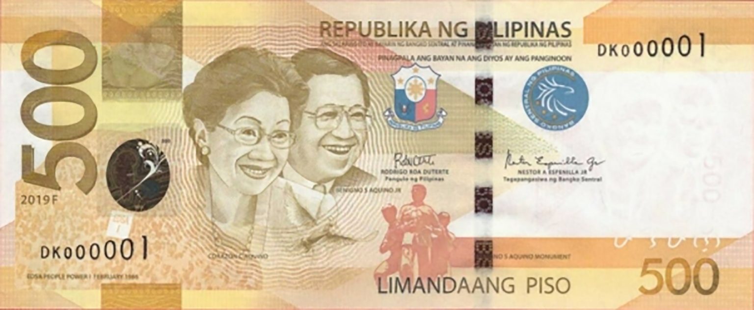 Philippines new date (2019F) 500-peso note (B1088e) confirmed ...