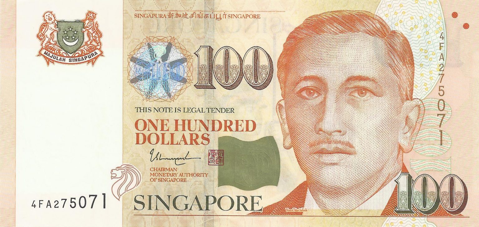 Singapore new symbol (one solid house) 100-dollar note (B206i ...