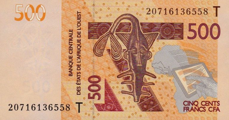West African States (Togo) new date (2020) 500-franc note (B120Ti ...