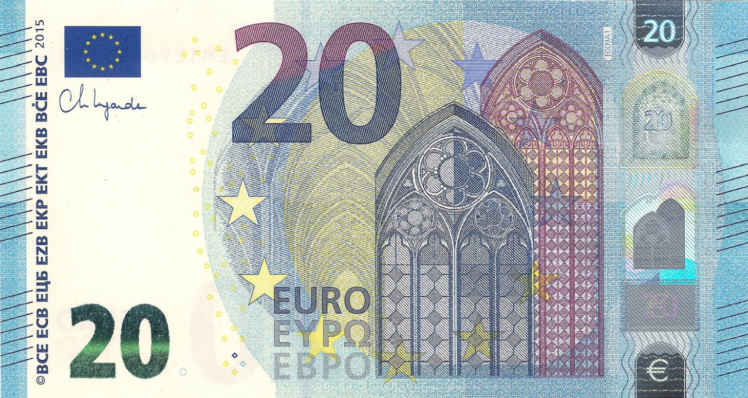 European Monetary Union new signature 20-euro note (B110e4) confirmed ...