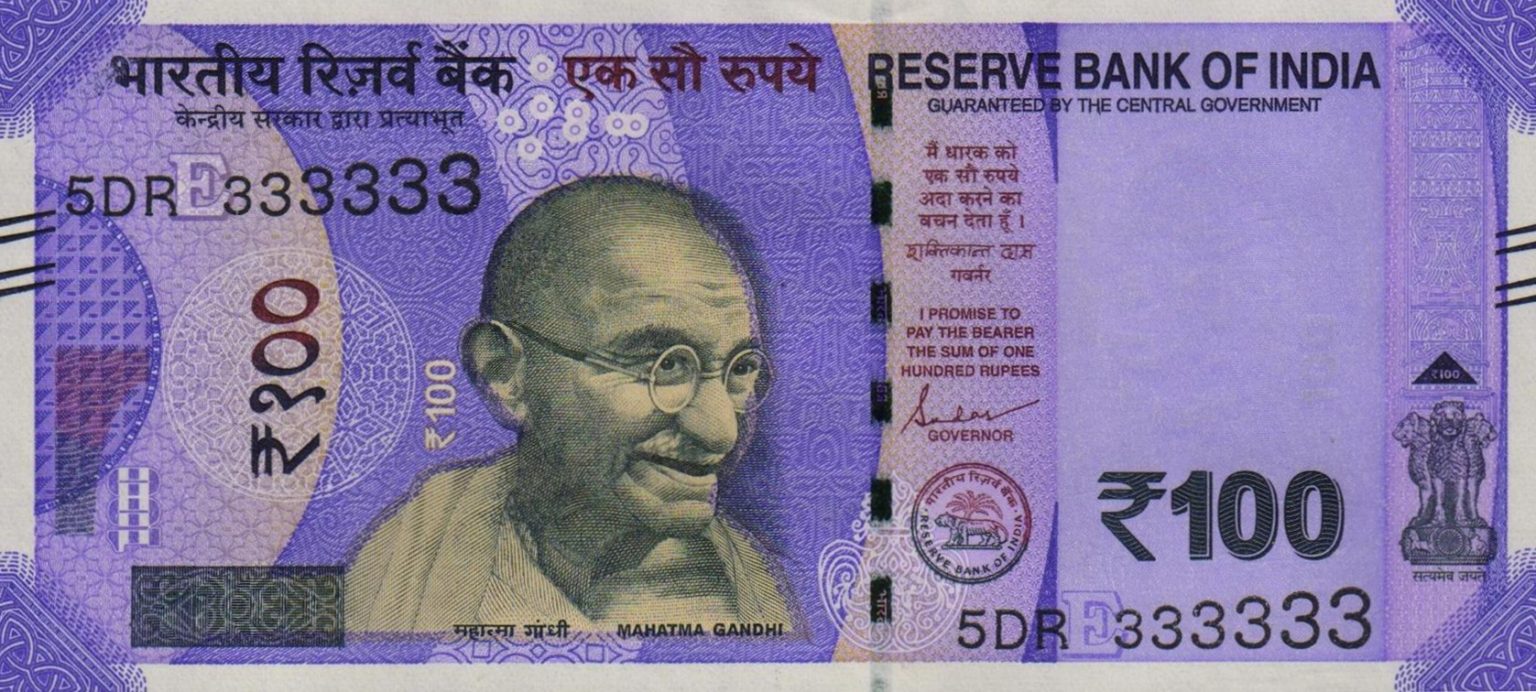 India new date (2020) 100-rupee note (B301c) confirmed – BanknoteNews