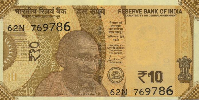 India new date (2020) 10-rupee note (B298d) confirmed – BanknoteNews