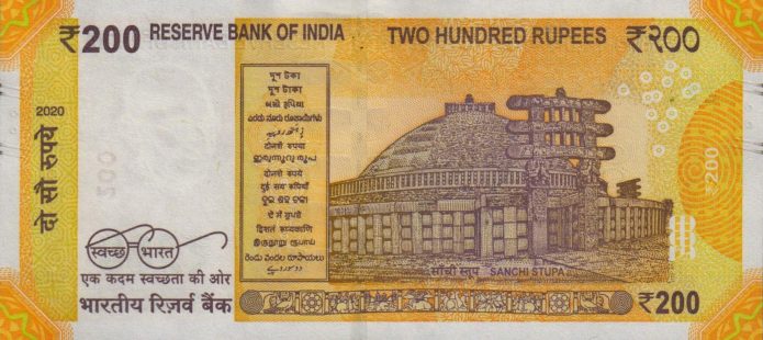 India new date (2020) 200-rupee note (B302d) confirmed – BanknoteNews