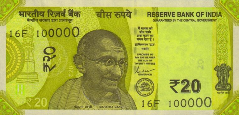 India new date (2020) 20-rupee note (B299b) confirmed – BanknoteNews