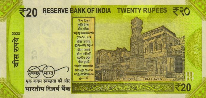 India new date (2020) 20-rupee note (B299b) confirmed – BanknoteNews