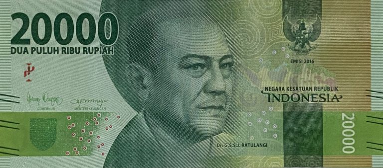 Indonesia new date (2016/2021) 20,000-rupiah note (B613f) confirmed ...