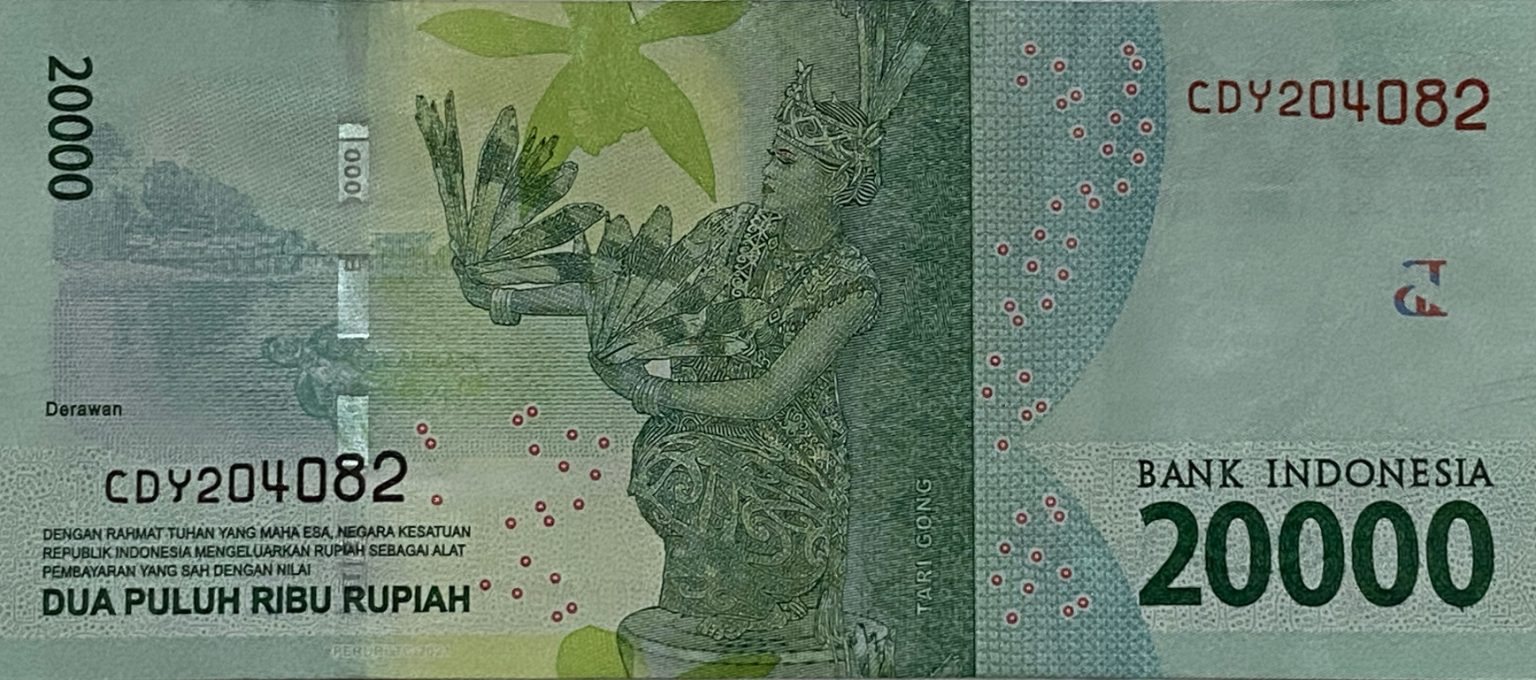 Indonesia new date (2016/2021) 20,000-rupiah note (B613f) confirmed ...