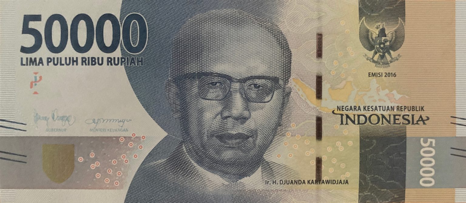 Indonesia new date (2016/2019) 50,000-rupiah note (B614e) confirmed ...