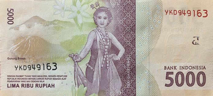 Indonesia new date (2021) 5,000-rupiah note (B611g) confirmed ...