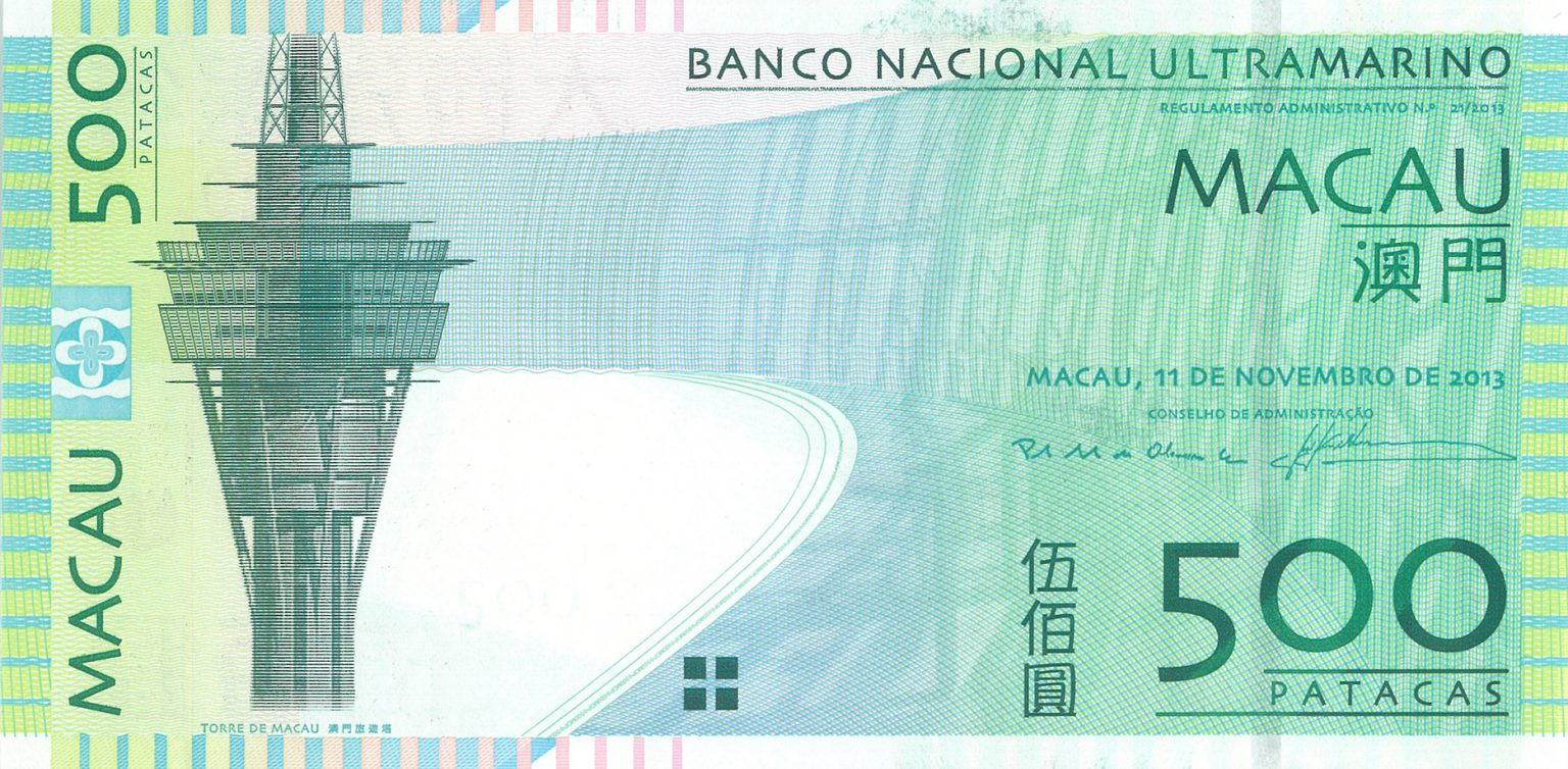 Macau (BNU) new signature 500-pataca note (B072d) confirmed – BanknoteNews