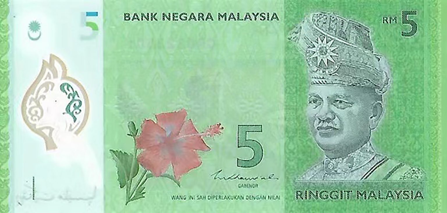 Malaysia new signature 5-ringgit note (B149c) confirmed – BanknoteNews