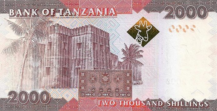 Tanzania enhanced security 2,000-shilling note (B141c) confirmed ...