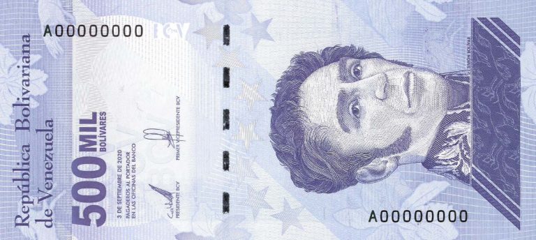 Venezuela new 200,000- to 1,000,000-bolivar notes (B382a – B384a ...