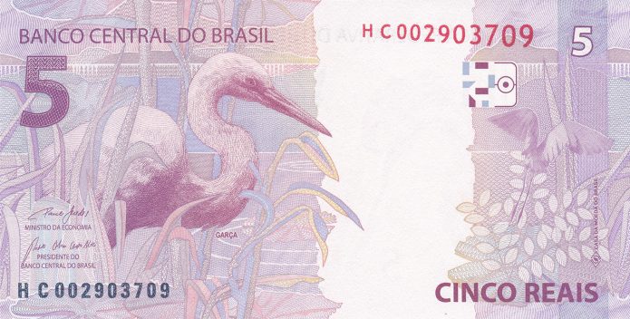 Brazil new signature 5-real note (B875f) confirmed – BanknoteNews
