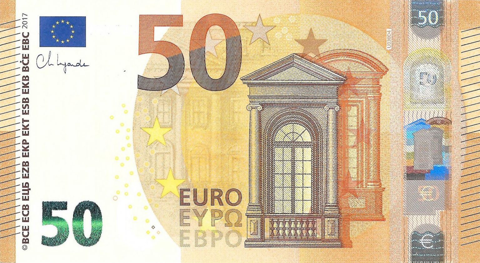 European Monetary Union new signature 50-euro note (B111u4) confirmed ...