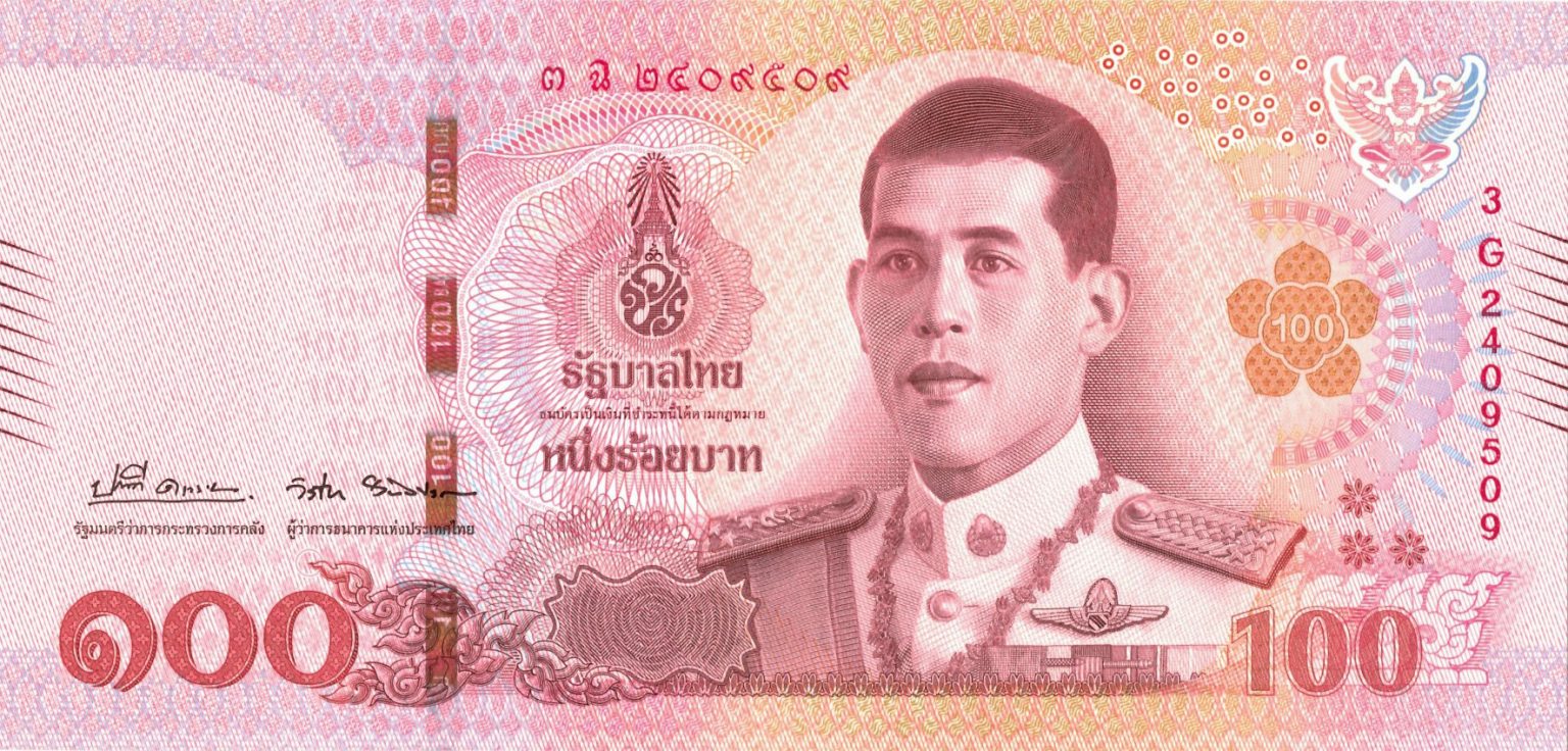 Thailand new signature 100-baht note (B195d) confirmed – BanknoteNews