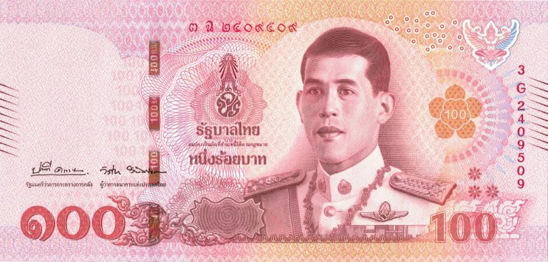 Thailand new signature 100-baht note (B195d) confirmed – BanknoteNews