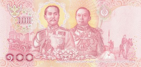 Thailand new signature 100-baht note (B195d) confirmed – BanknoteNews