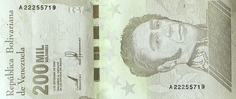 Venezuela new 200,000-bolivar note (B382a) confirmed – BanknoteNews