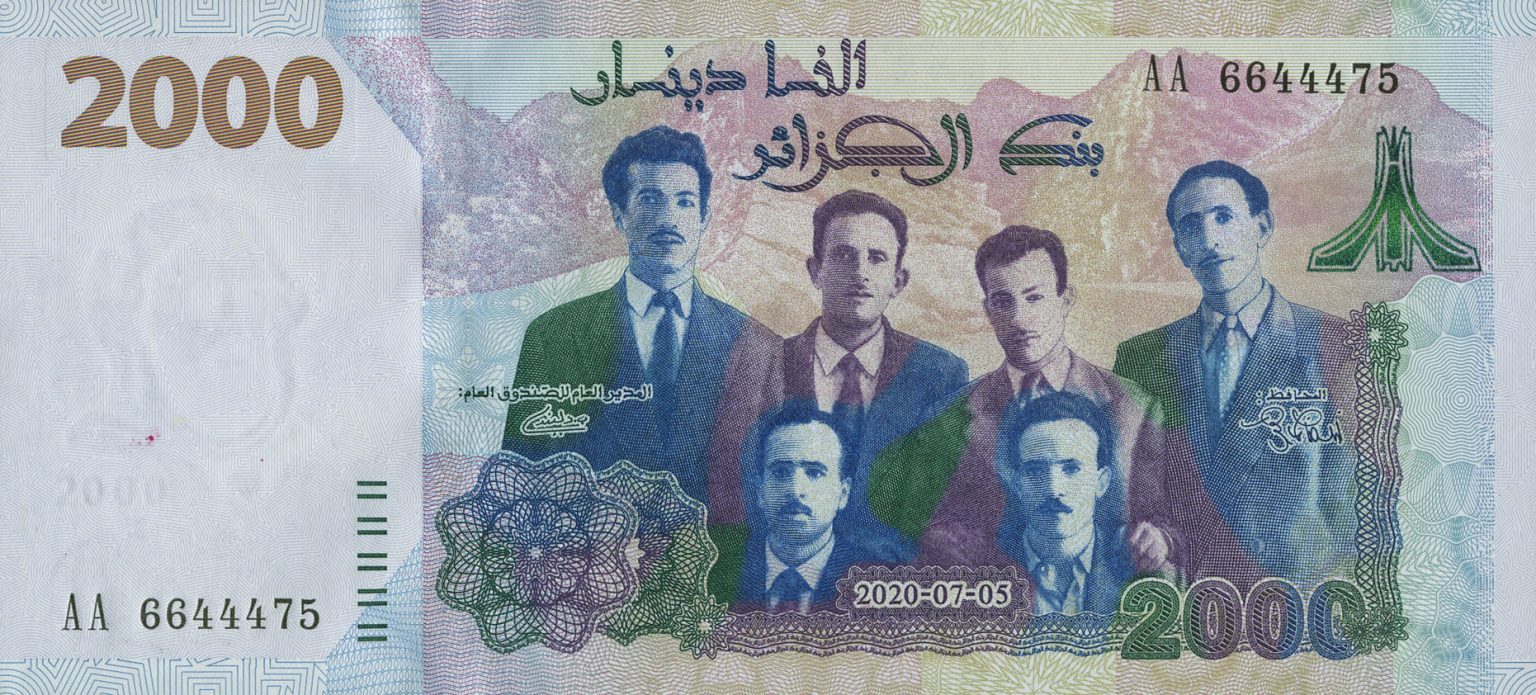 Algeria new 2,000-dinar note (B412a) confirmed – BanknoteNews