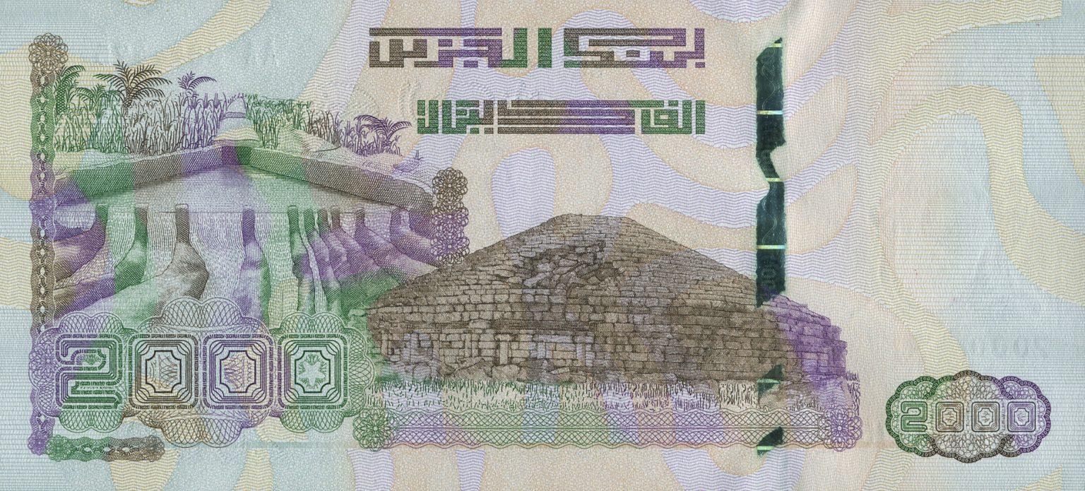 Algeria new 2,000-dinar note (B412a) confirmed – BanknoteNews
