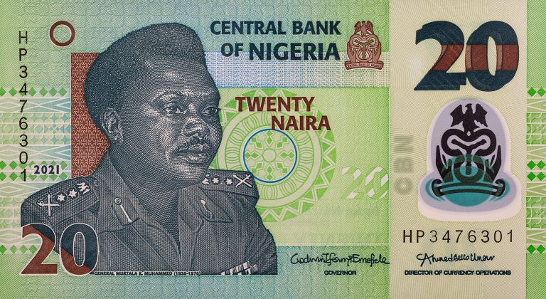 Nigeria new date (2021) 20-naira note (B232w) confirmed – BanknoteNews