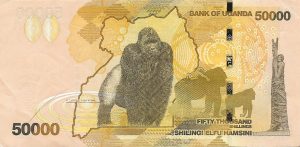 Uganda new date (2021) 50,000-shilling note (B159e) confirmed ...