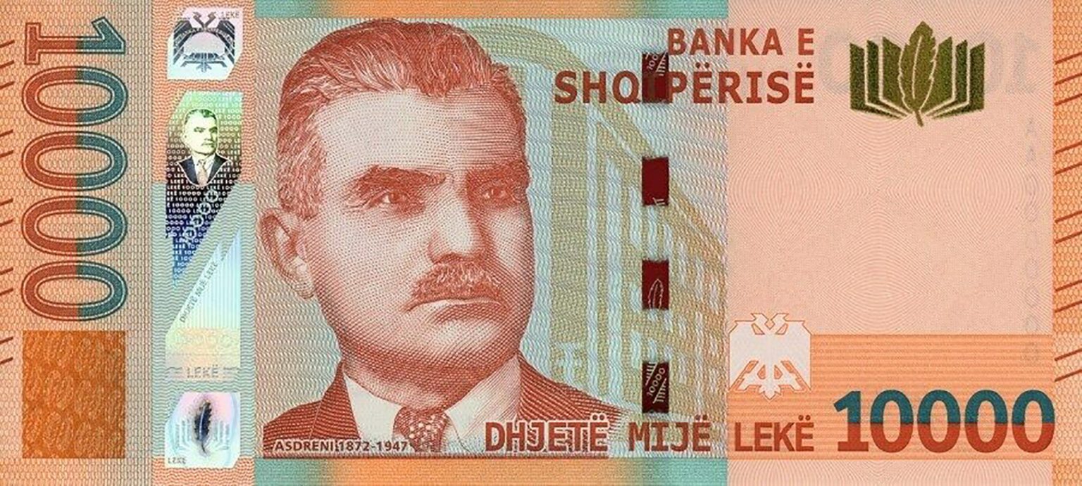 Albania new 10,000-lek note (B327a) reported for introduction on 30.06. ...