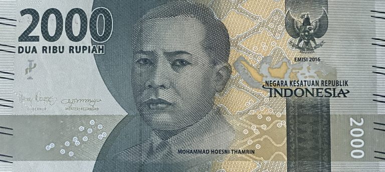 Indonesia new date (2021) 2,000-rupiah note (B610g) confirmed ...